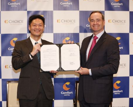 Choice Japan - Choice Hotels Careers